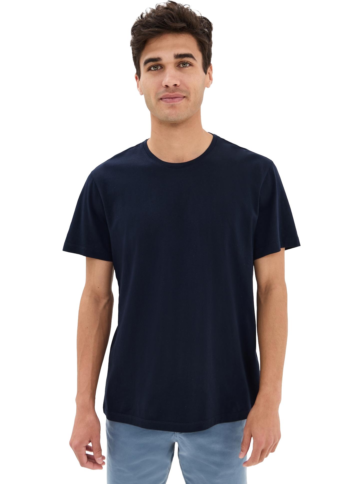FRAME L'Homme Slim Brushed Twill Pants